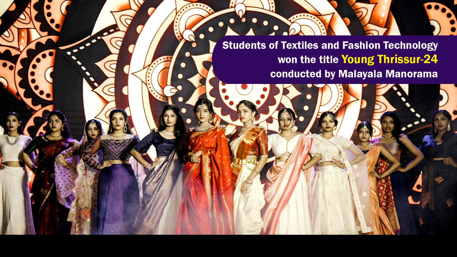 Vimala College, Thrissur