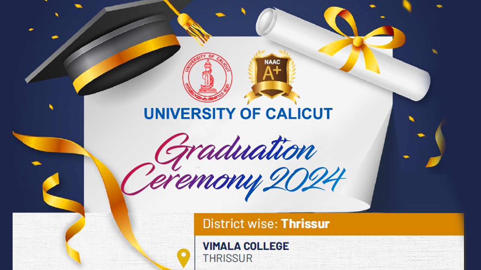 Vimala College, Thrissur